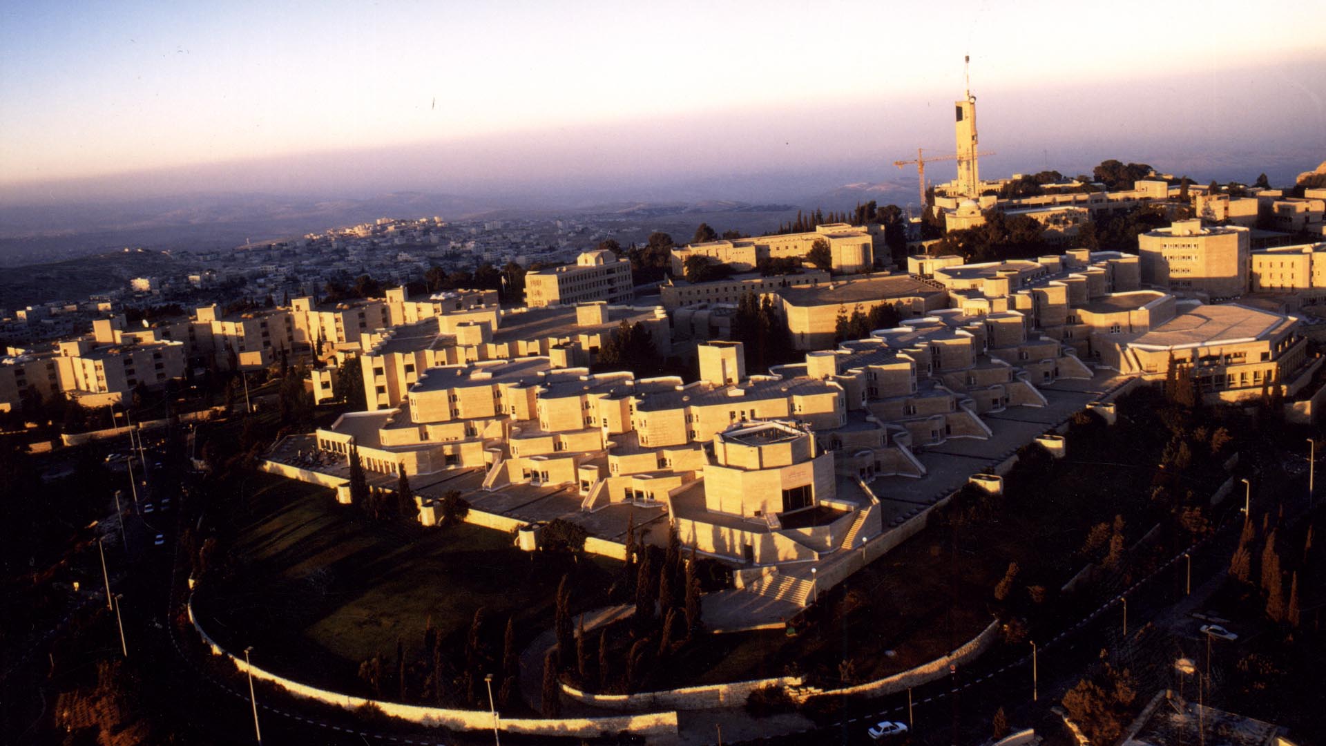 Eine Universität für Israel - Israelnetz