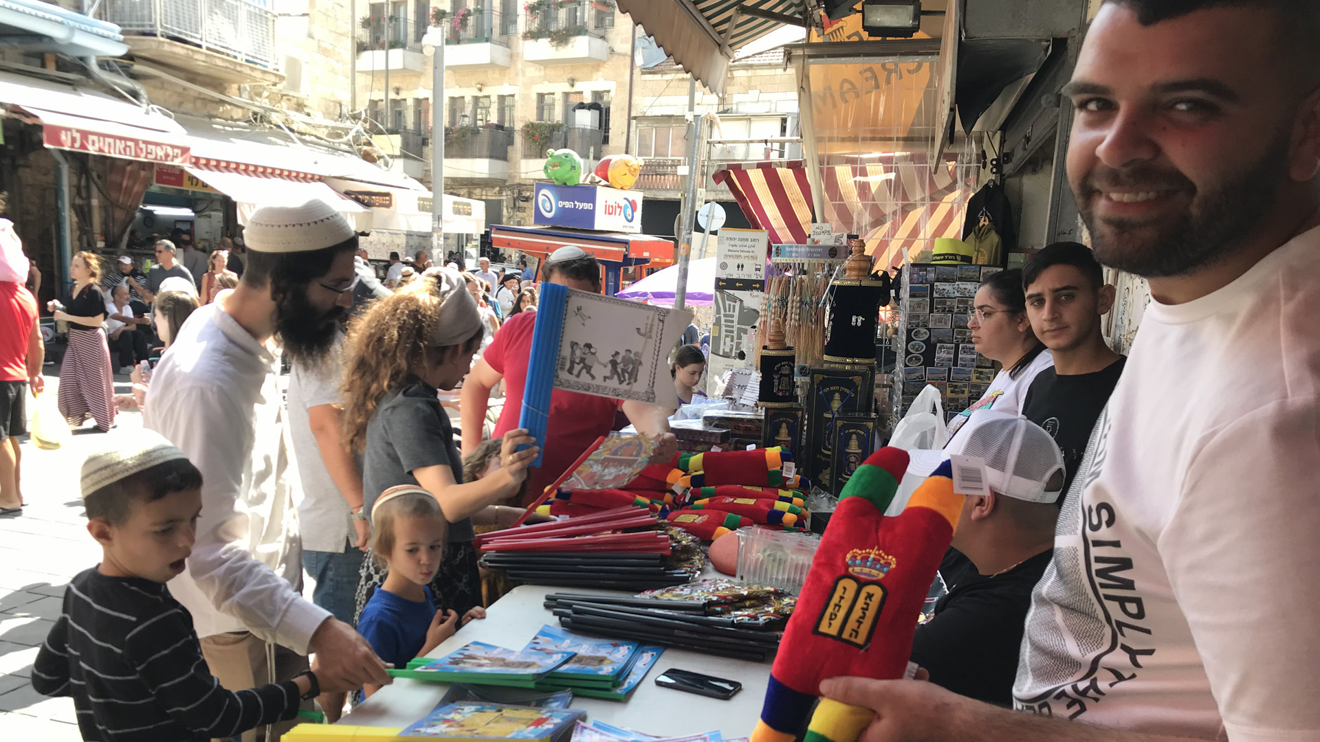 Freude über die Tora - Israelnetz