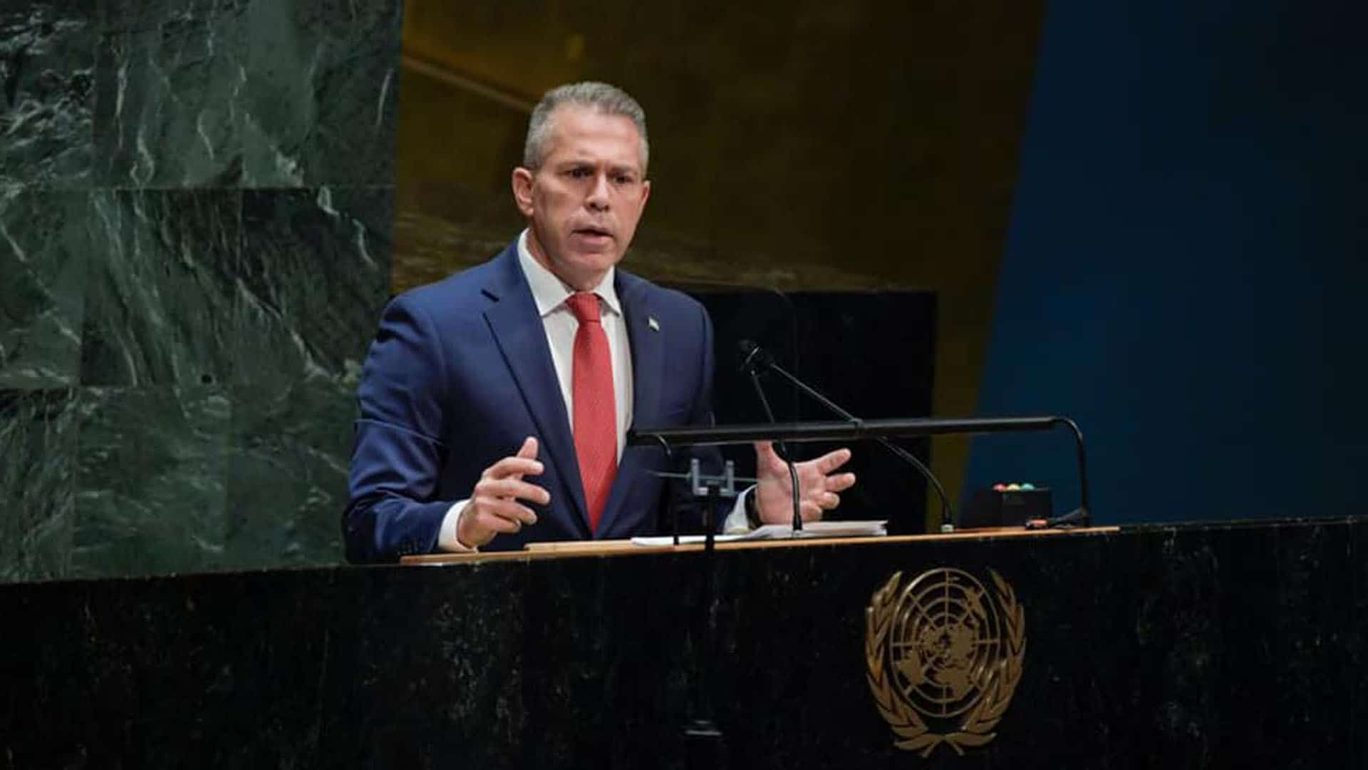 Erdan kritisiert UN-Statistik - Israelnetz