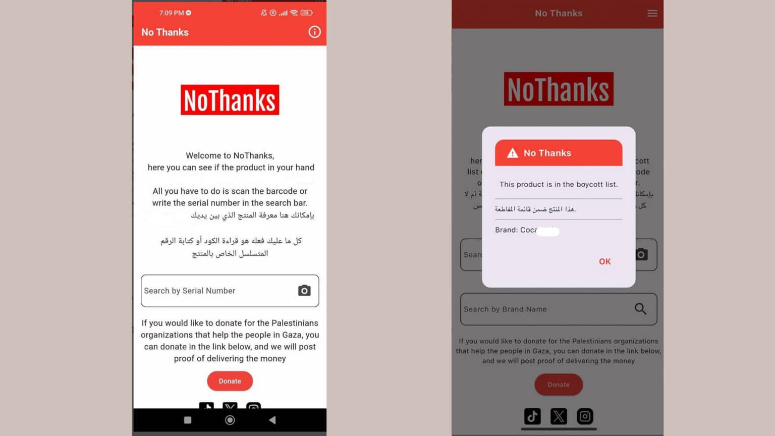 Boykott-App „No Thanks“ andersherum nutzen - Israelnetz