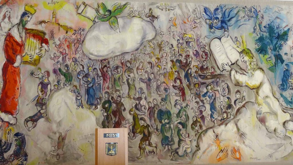 Marc Chagall in der Knesset - Israelnetz