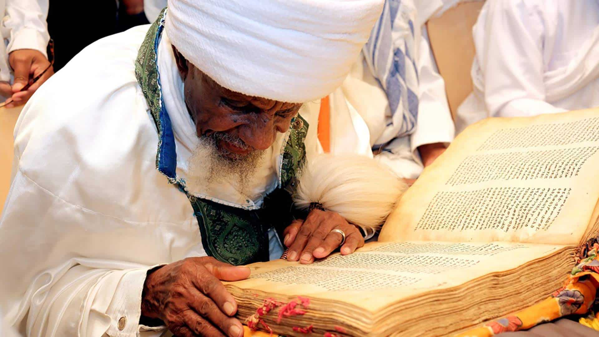 Heilige Bücher der äthiopischen Juden veröffentlicht - Israelnetz