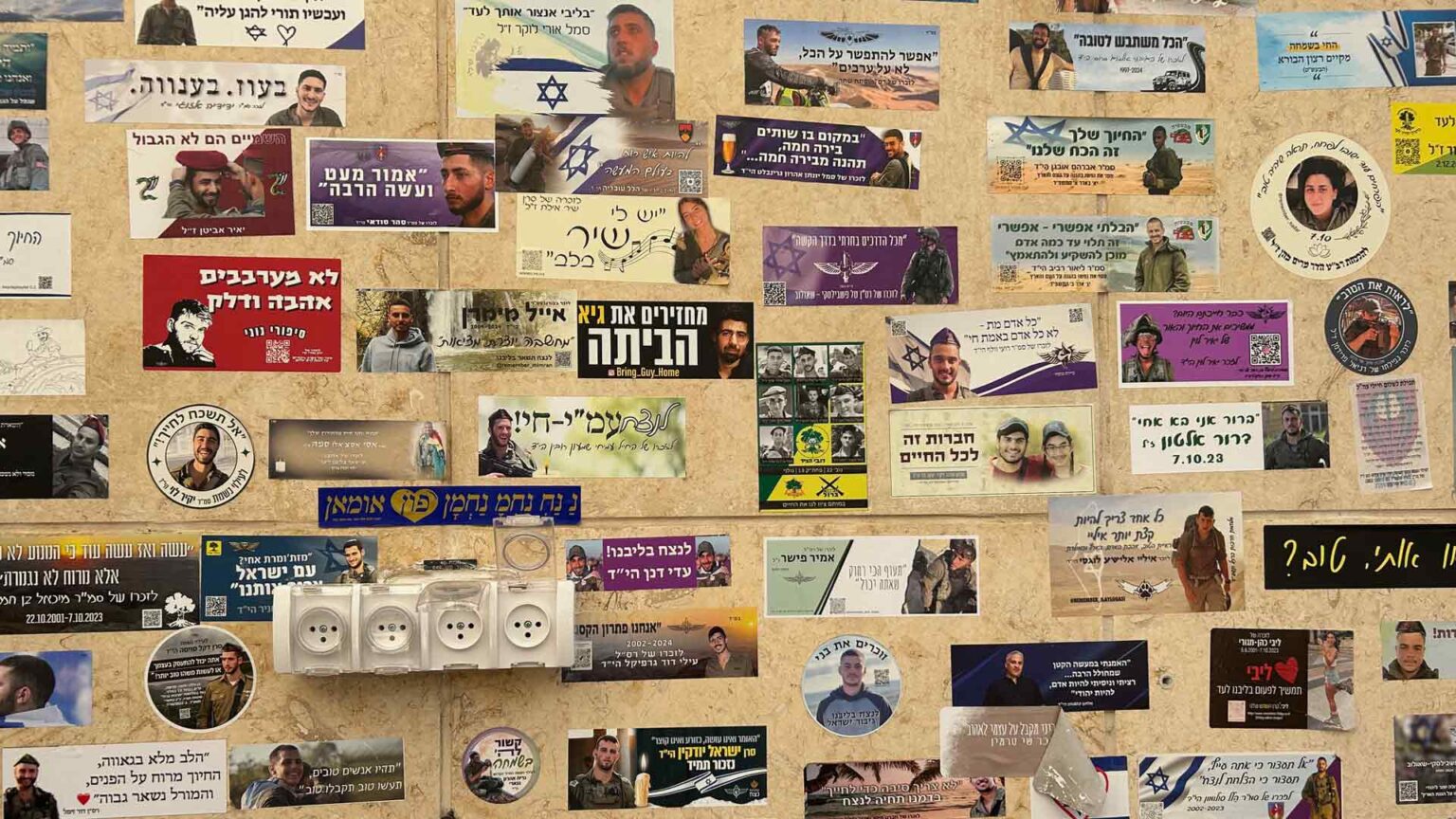 „Ich habe die Hamas gehasst, und ich hasse sie weiter“ - Israelnetz