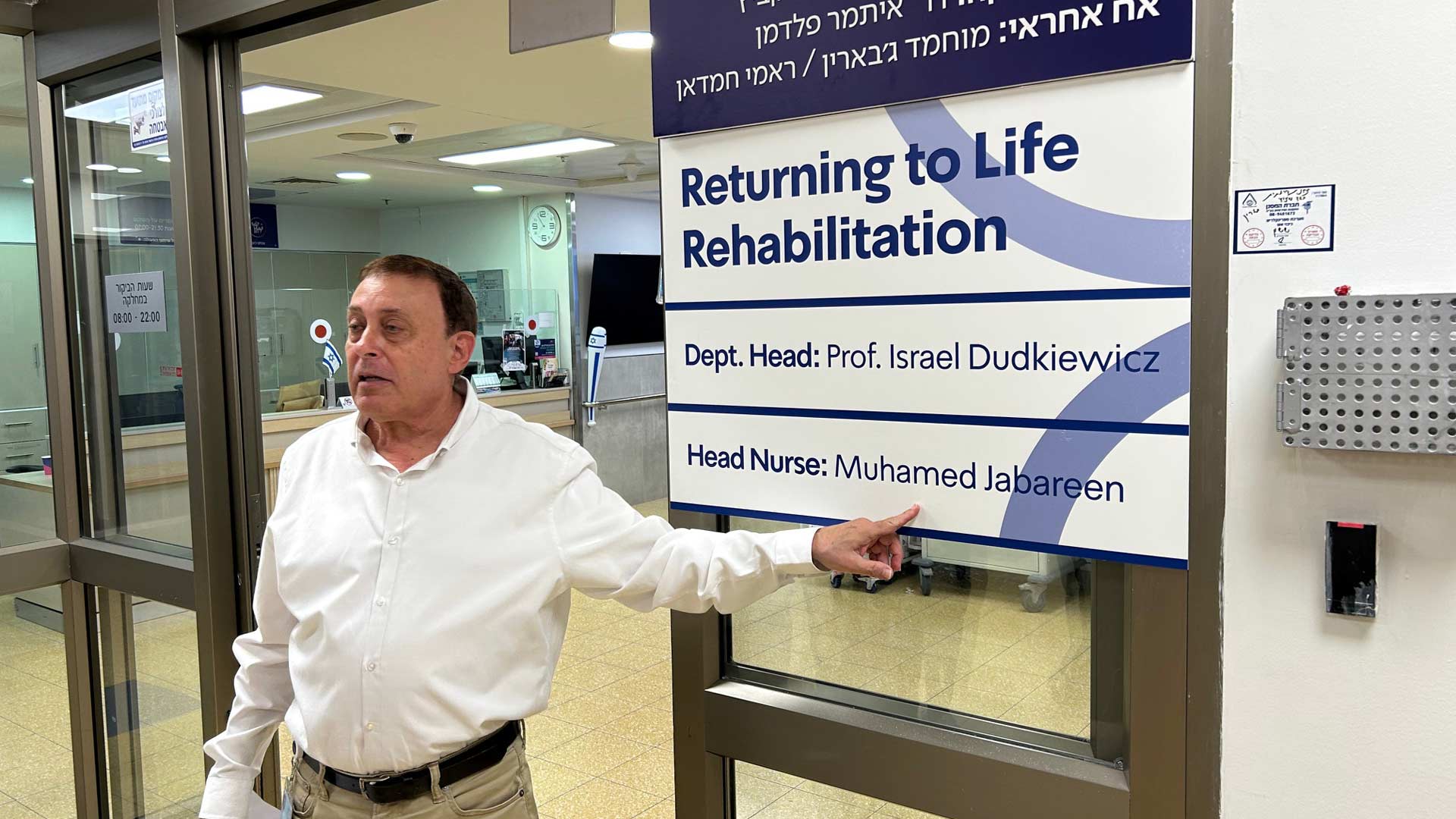 „Ich habe die Hamas gehasst, und ich hasse sie weiter“ - Israelnetz