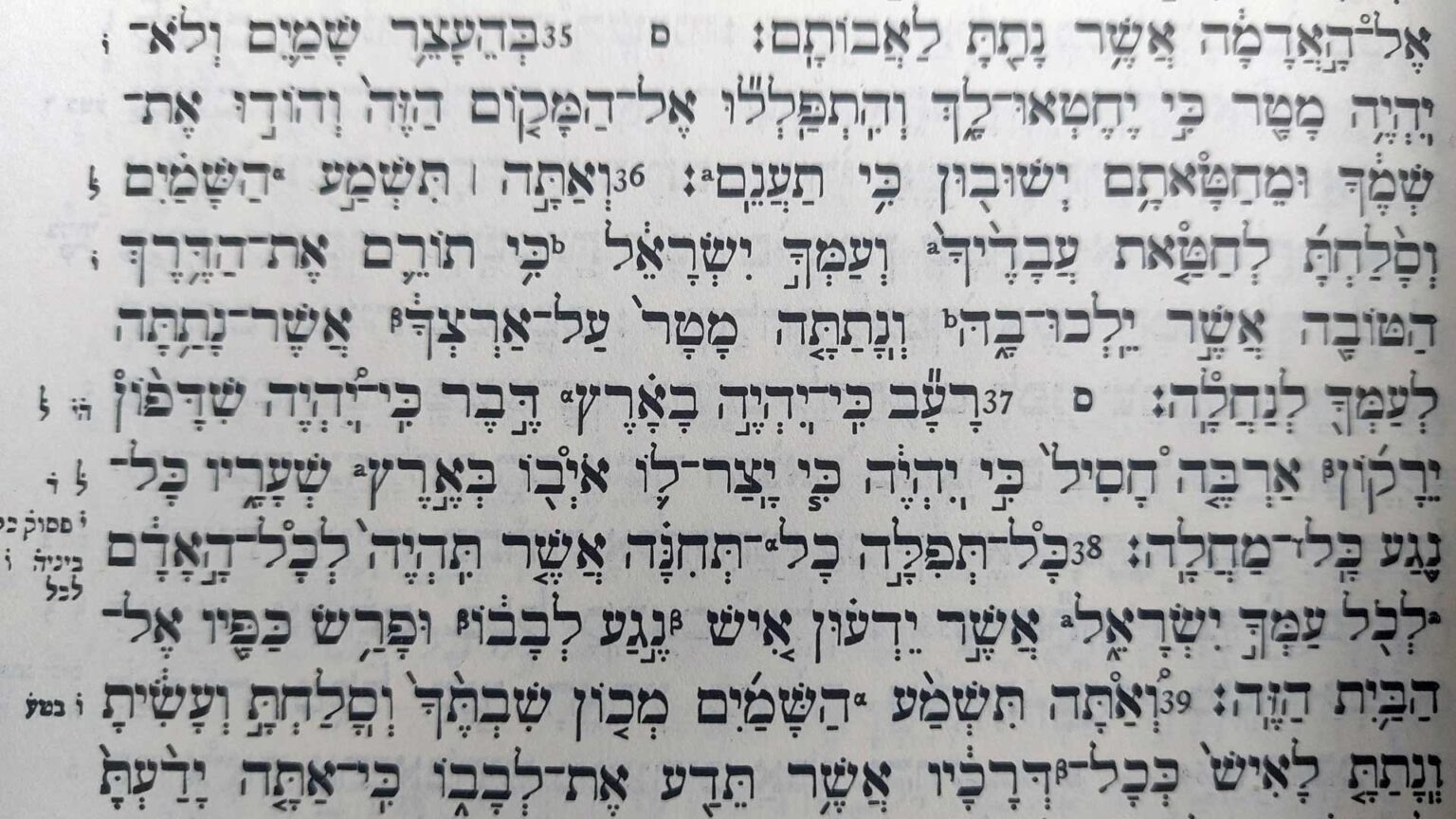 Dan dangler suprizes boyfriend contact was simple: