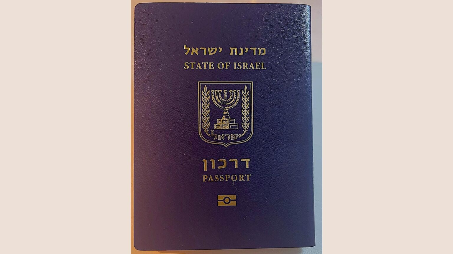 Wer in Israel als Jude gilt - Israelnetz