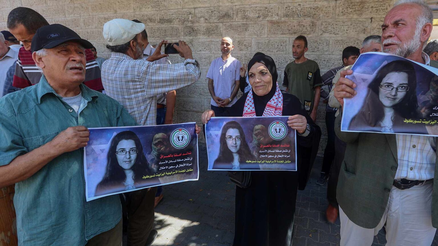 Israelisch-russische Geisel Elizabeth Tsurkov wieder frei - Israelnetz